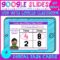 Comparing Numbers First Grade Google Slides Google Classroom Distance ...
