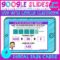 Numbers to 1000 Read and Write Expanded Form Google Slides Distance ...