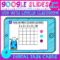Addition With Arrays 2nd Grade Math Google Slides Distance Learning ...